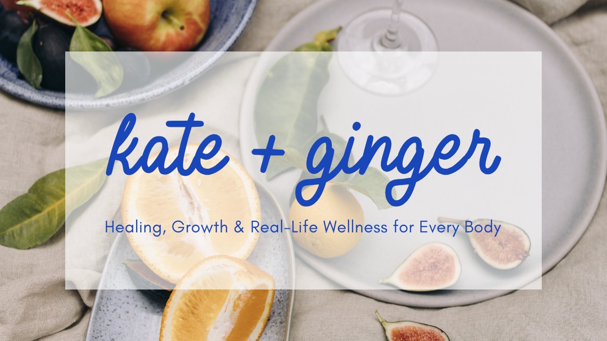 Relationships + Boundaries - Kate + Ginger